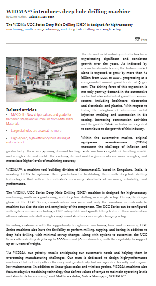 Media Coverage - Widma - Machineering Simplified